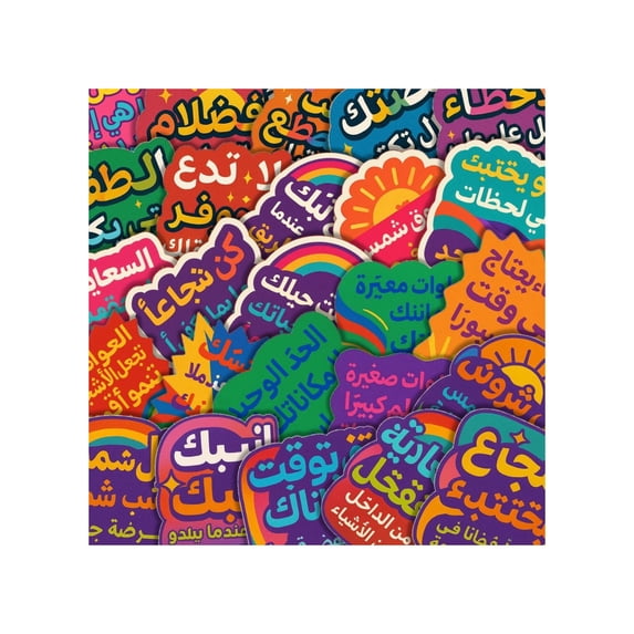 25pcs Creative Sticker Pack, Waterproof Vinyl Decals for Laptops ...
