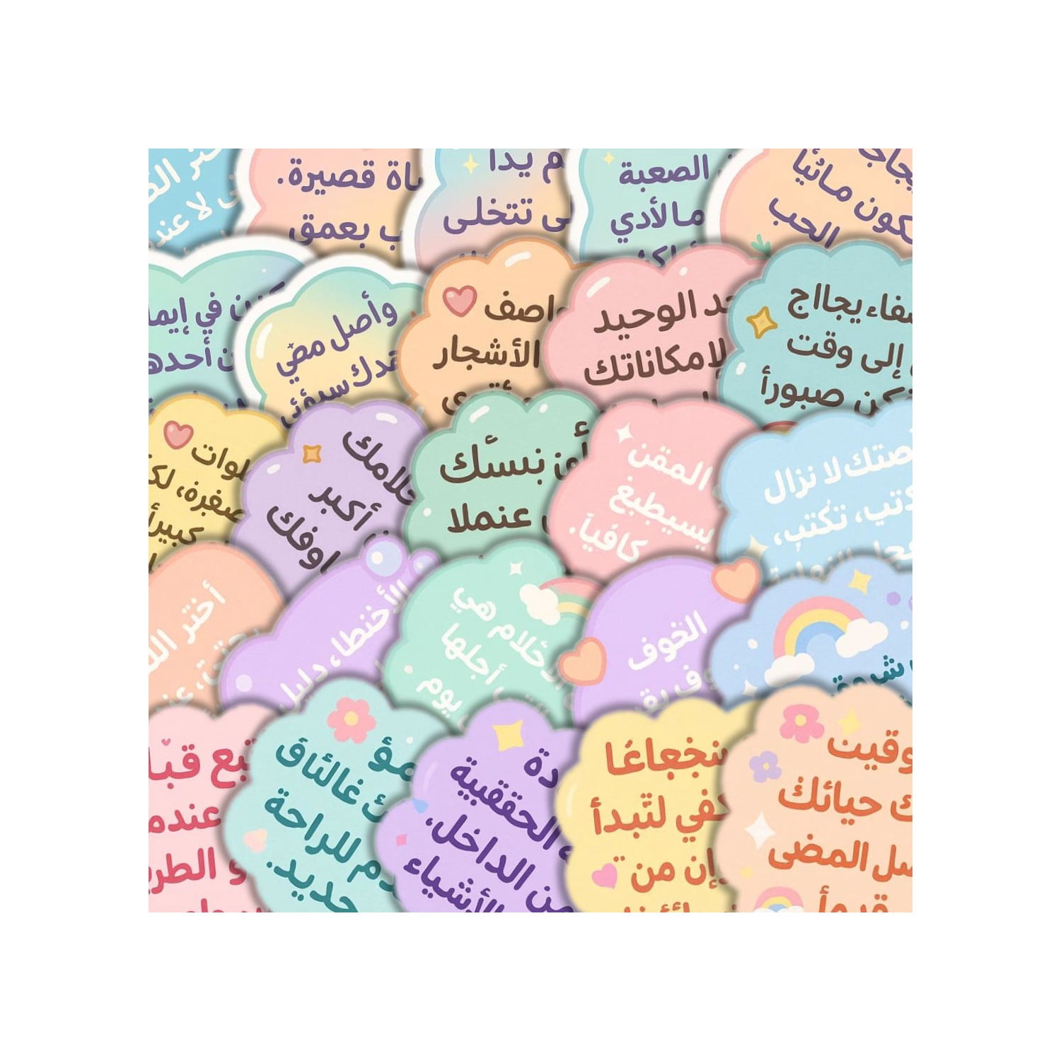 25pcs Creative Sticker Pack, Waterproof Vinyl Decals for Laptops ...