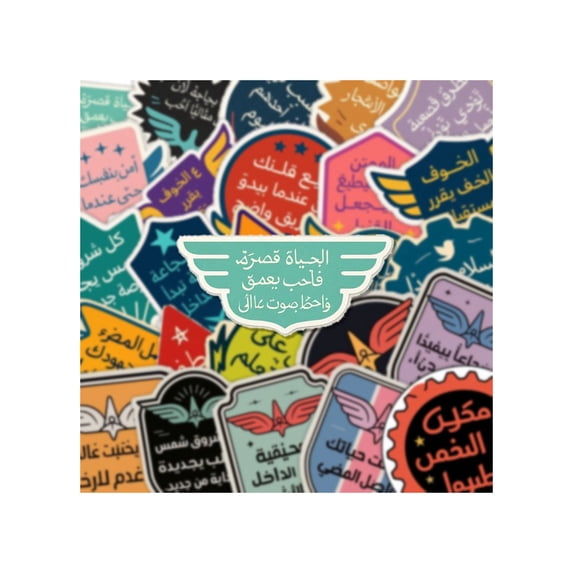 25pcs Creative Sticker Pack, Waterproof Vinyl Decals for Laptops ...