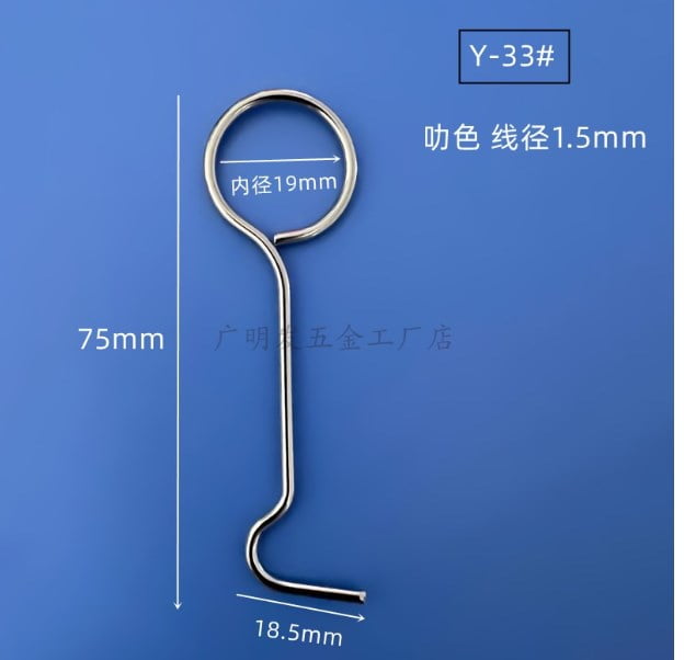 25pcs Shower Drain Hooks Bathroom Floor Drain Remove Hook Floor Drain ...