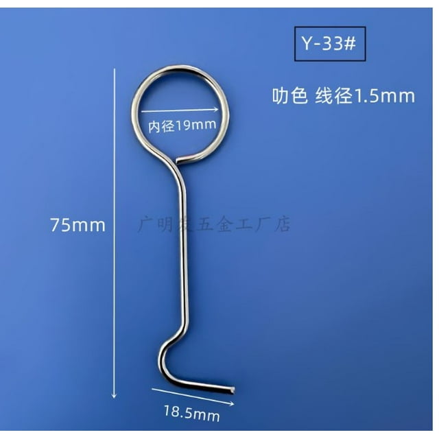 25pcs Shower Drain Hooks Bathroom Floor Drain Remove Hook Floor Drain ...