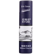 CNKOO 14pcs/set Professional Sketching Graphite Charcoal Pencils Set for Drawing - Walmart.com