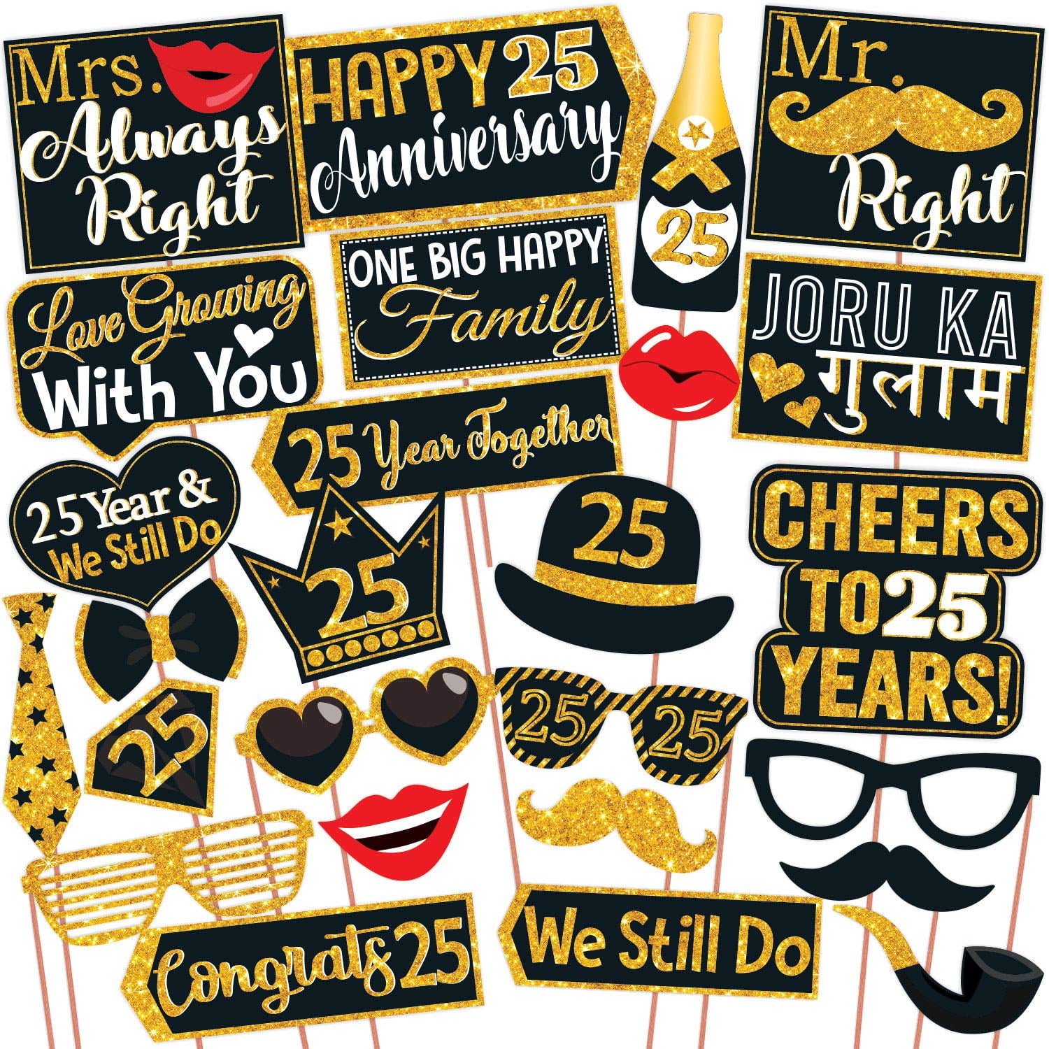 25th Anniversary Photo Booth Party Props DIY Kit, Golden Glitter ...