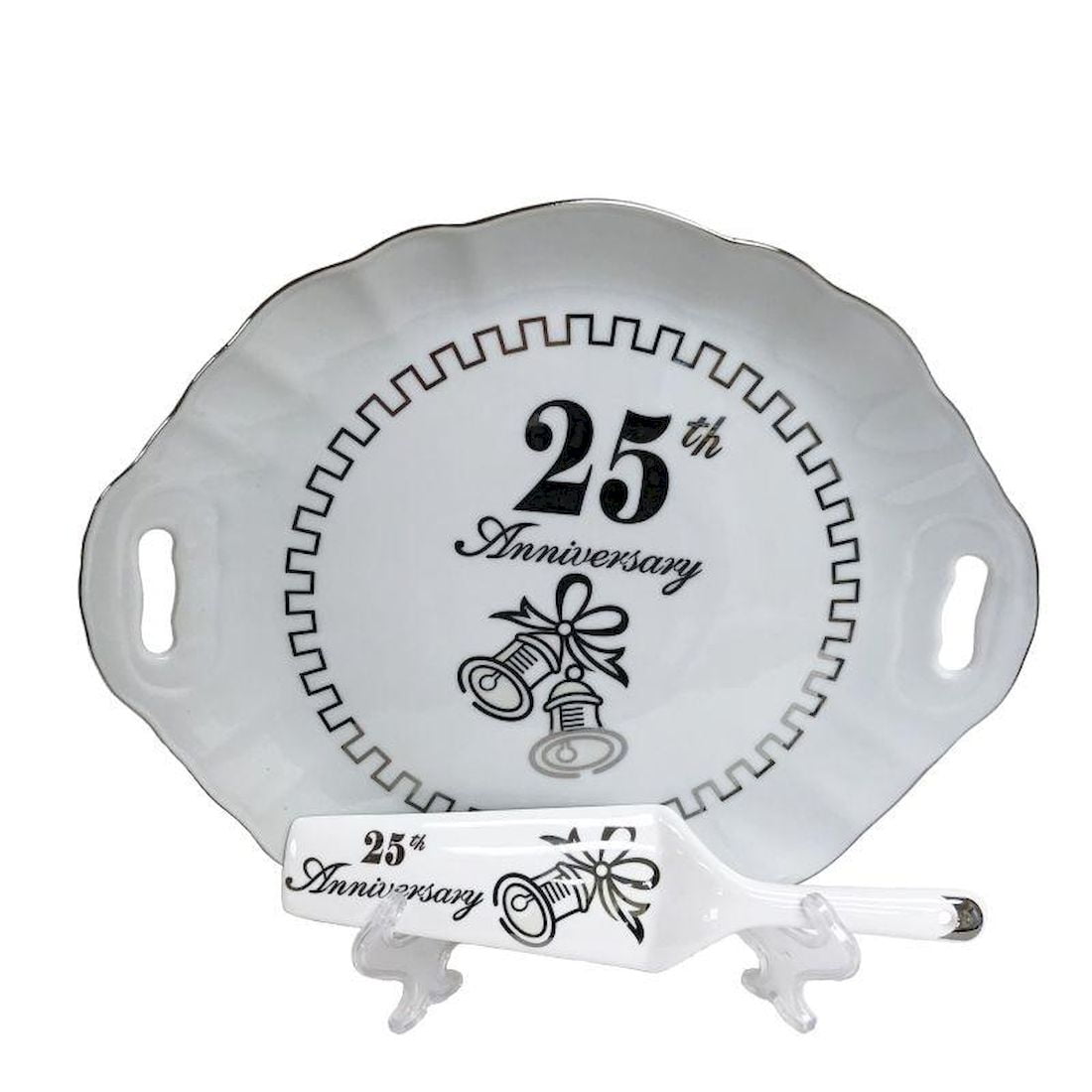 25th Anniversary Plate Set - Walmart.com
