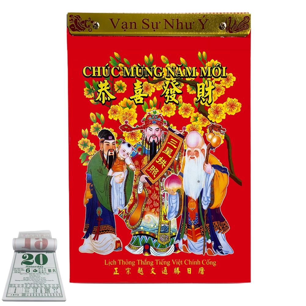 26*19cm Dual Calendar (Gregorian & Lunar) - Traditional Auspicious Tear ...