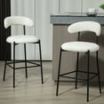 26'' Counter height bar stools Teddy fabric cover kitchen island ...