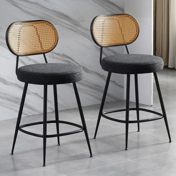 26" Rattan Barstools Set of 2, Counter Height Bar Chair with Black ...