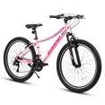 26 inch Women's Bicycle, Shock Absorbing Front Fork, 7 - Speed, V ...