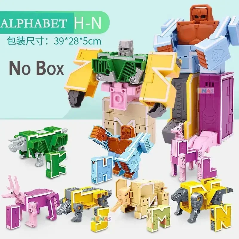 26 letter A-Z Alphabet Animal Dinosaur Warrior Deformation Action ...