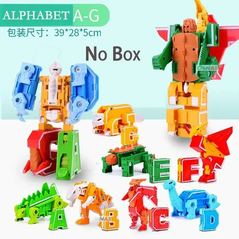 26 letter A-Z Alphabet Animal Dinosaur Warrior Deformation Action ...
