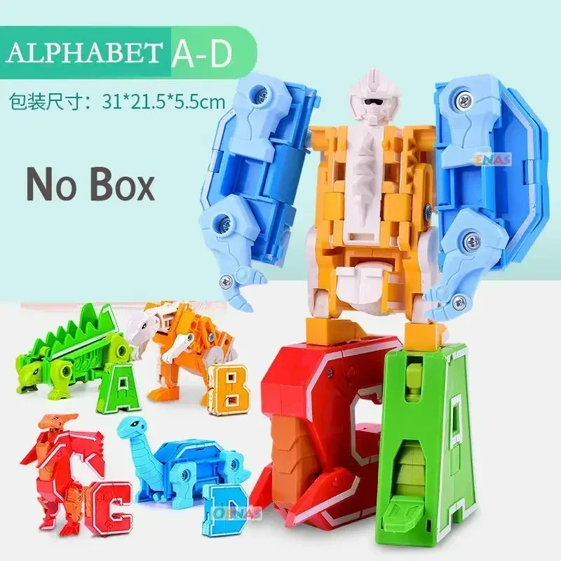 26 letter A-Z Alphabet Animal Dinosaur Warrior Deformation Action ...