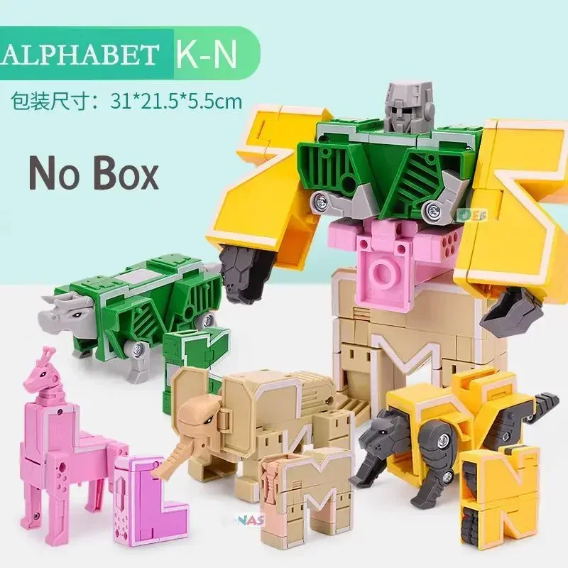 26 letter A-Z Alphabet Animal Dinosaur Warrior Deformation Action ...