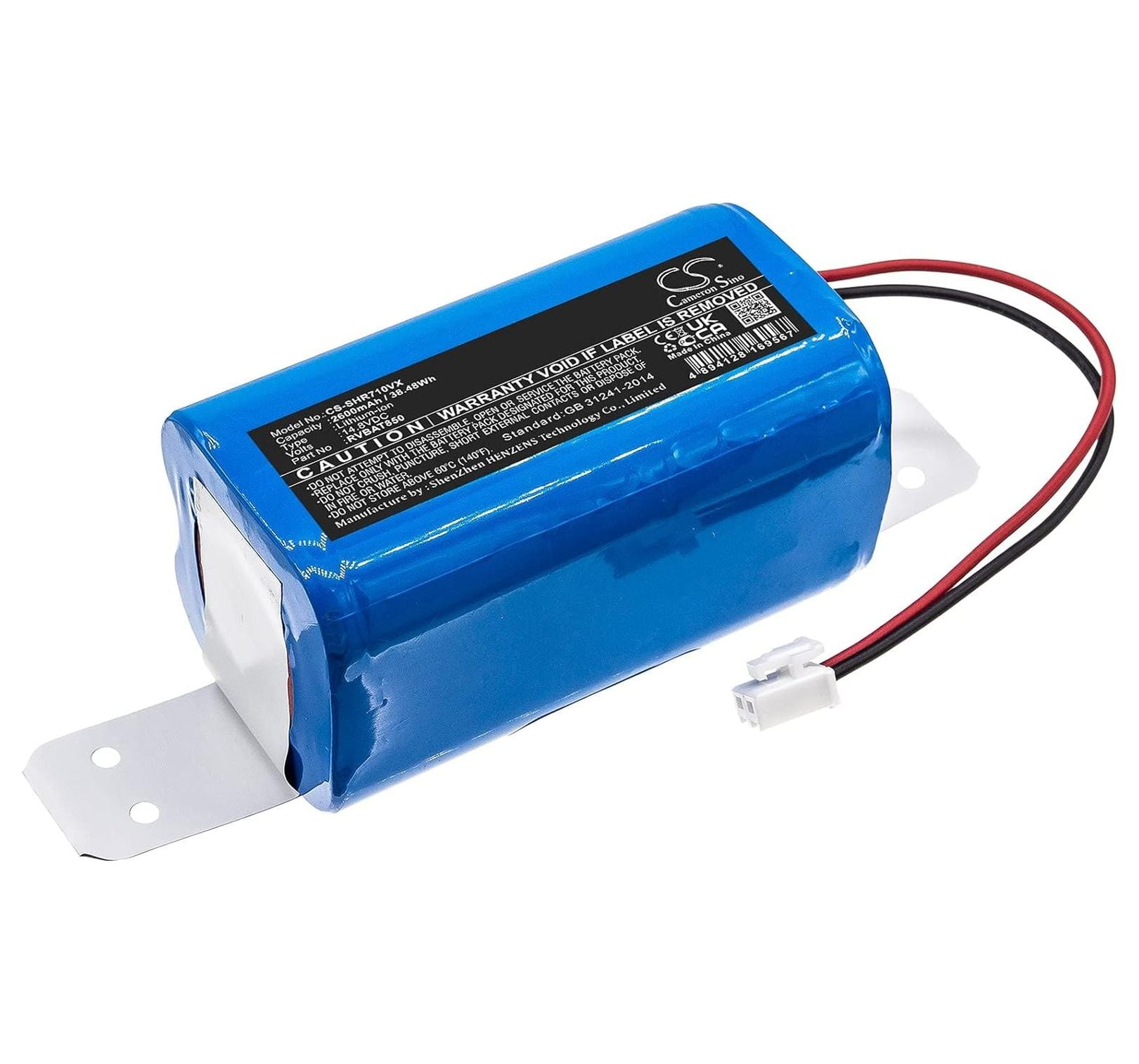 2600mAh Battery Replacement for UR1105ARUS RV1001 RV1001AE UR1005AE ...