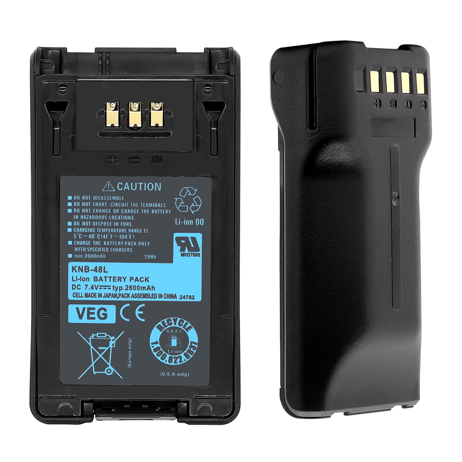 2600mAh Replacement Battery for Kenwood NX200 NX300 NX-200 NX-300 NX ...