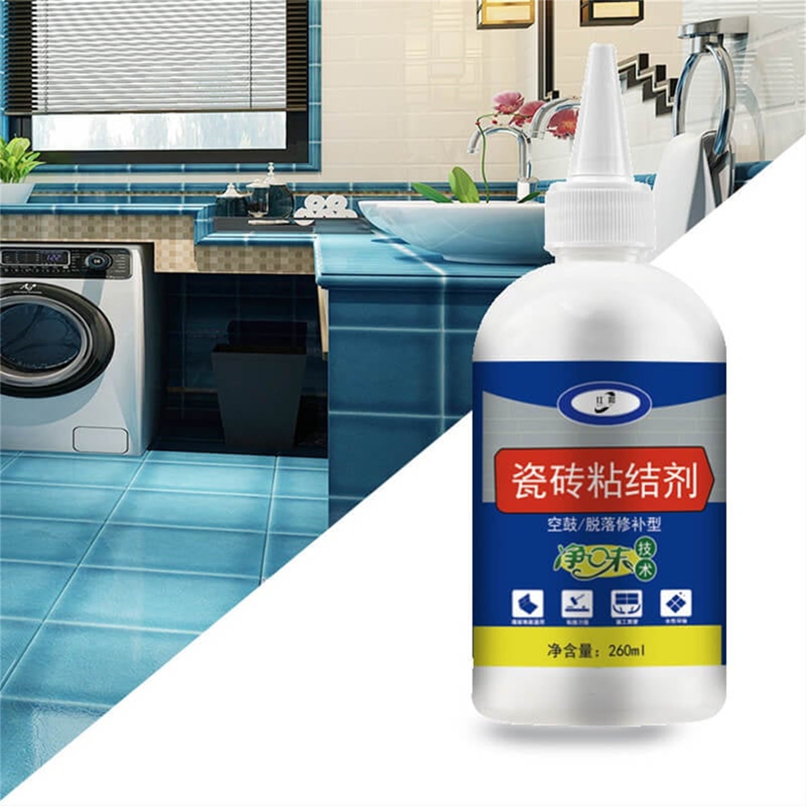260ml*2 Easy Bonded Heavy Duty Tile Glue Tile Loose Repair Adhesive Glue - Walmart.com