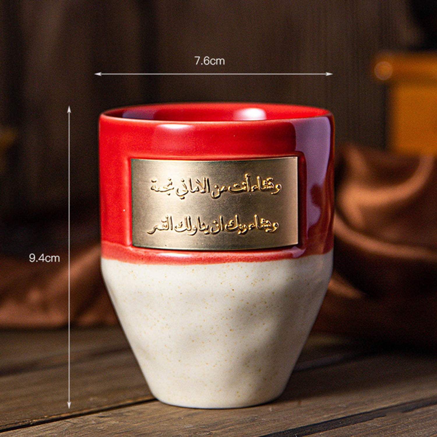 265ml Ceramic Coffee Mug with Copper Sheet Inscription Office Tea Water ...