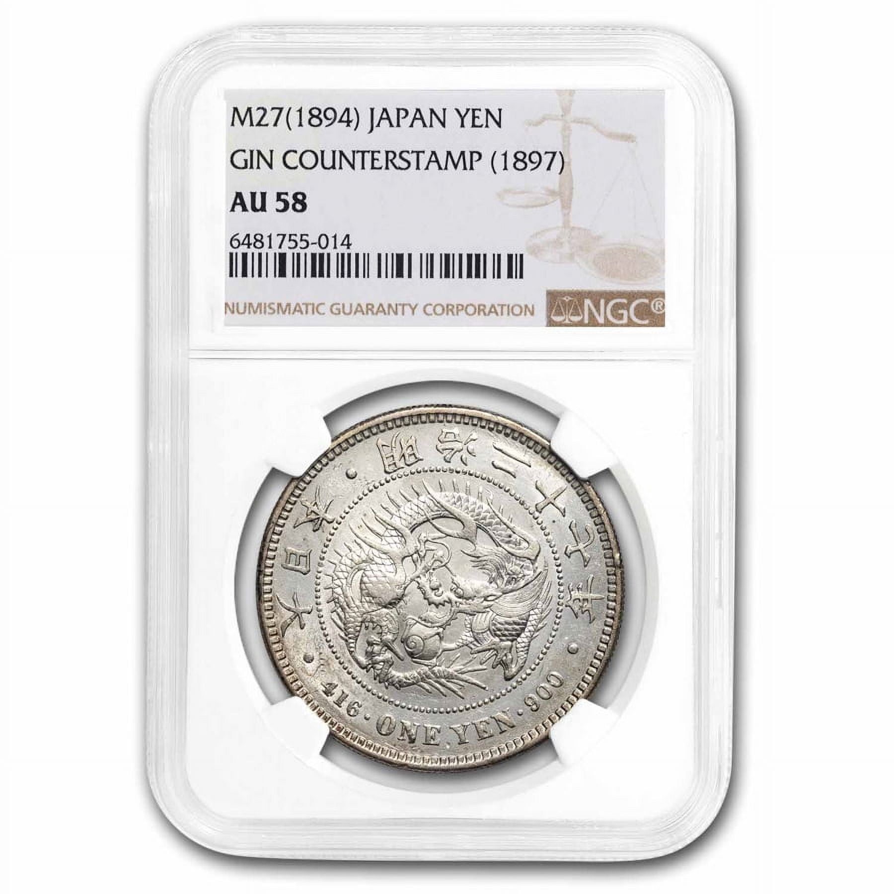 27/1894 Japan Silver Yen Meiji AU-58 NGC (Gin Counterstamp 1897 ...