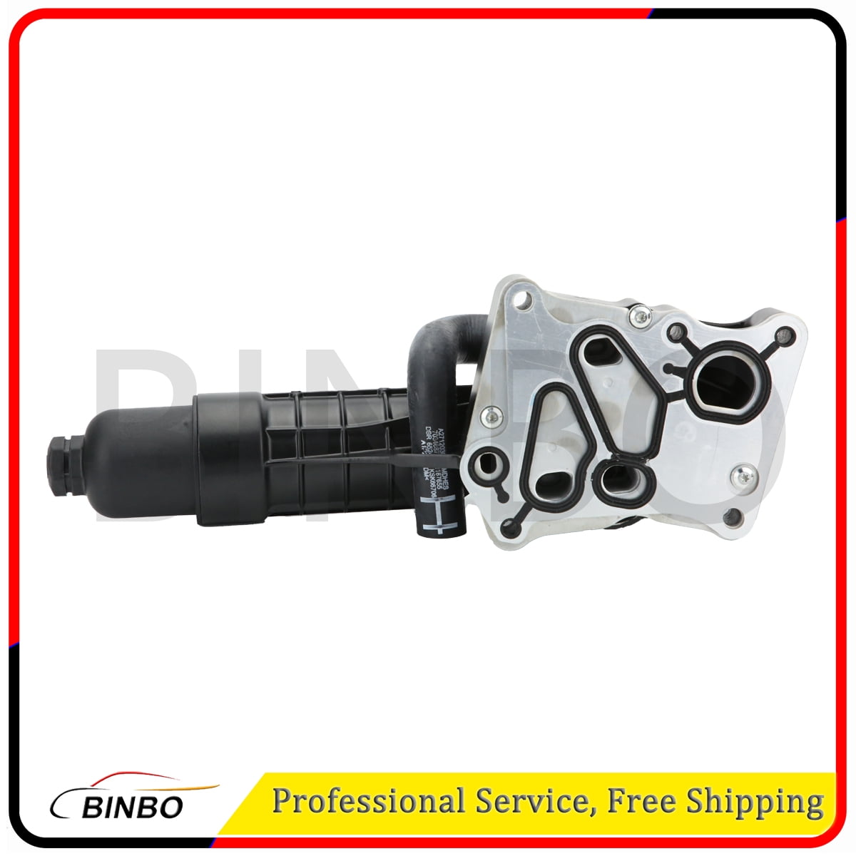 2711801410 Engine Oil Cooler Filter Housing - Walmart.com