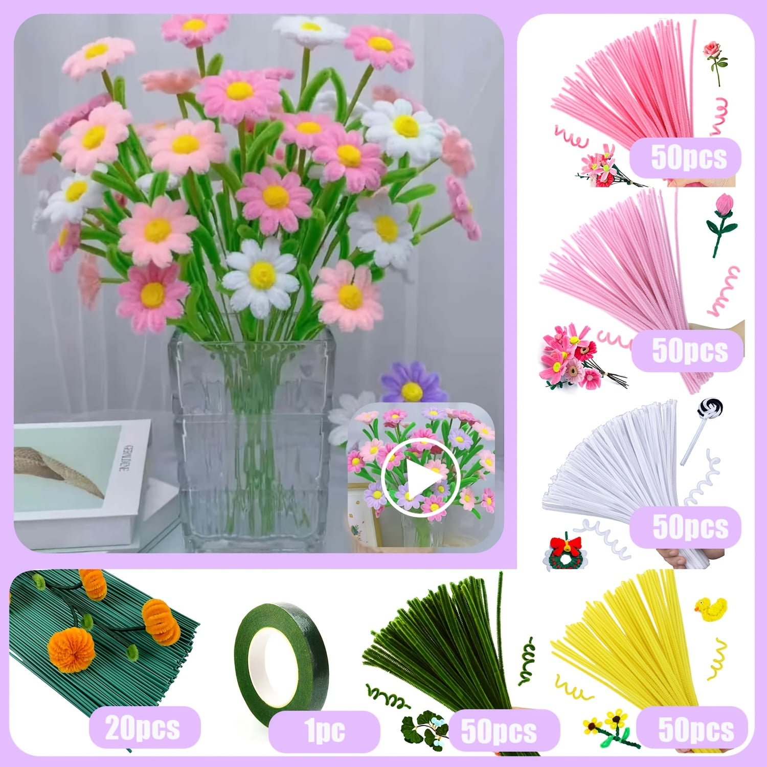 271pcs DIY Daisy Flower Craft Kit - Faux Fur, Pipe Cleaner, Multi-Color ...
