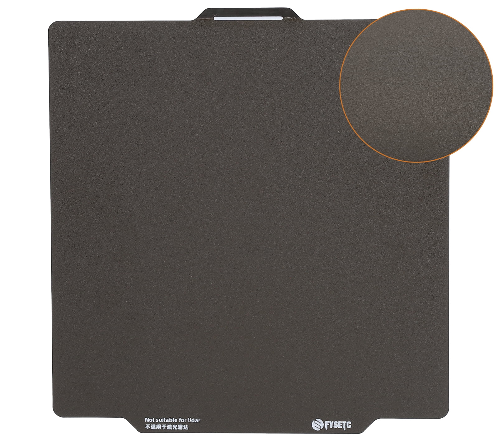 276 x 258mm Janus Pet Steel Plate 3D Printer Heated Bed Accessories ...