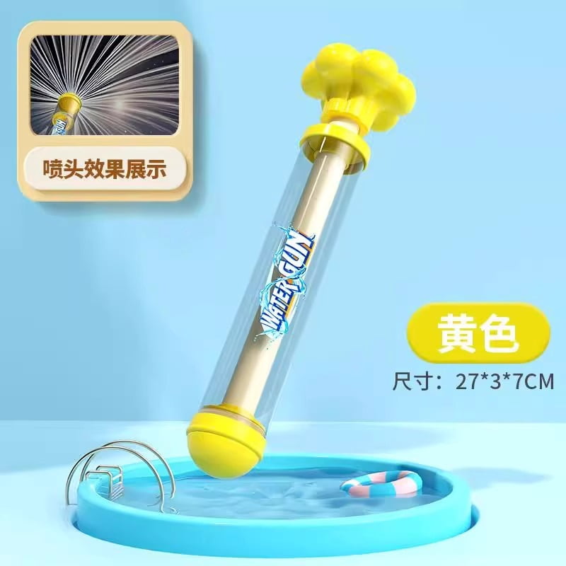 27cm Fireworks Water Gun Playing and Swimming Beach Toys Summer ...