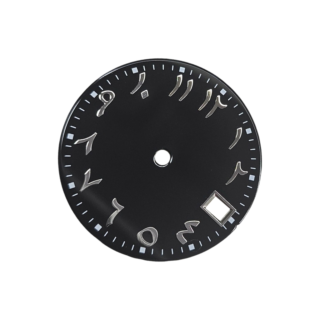 28.5mm Diameter Replacement Watch Face Arabic Numbers Watch Dial for ...