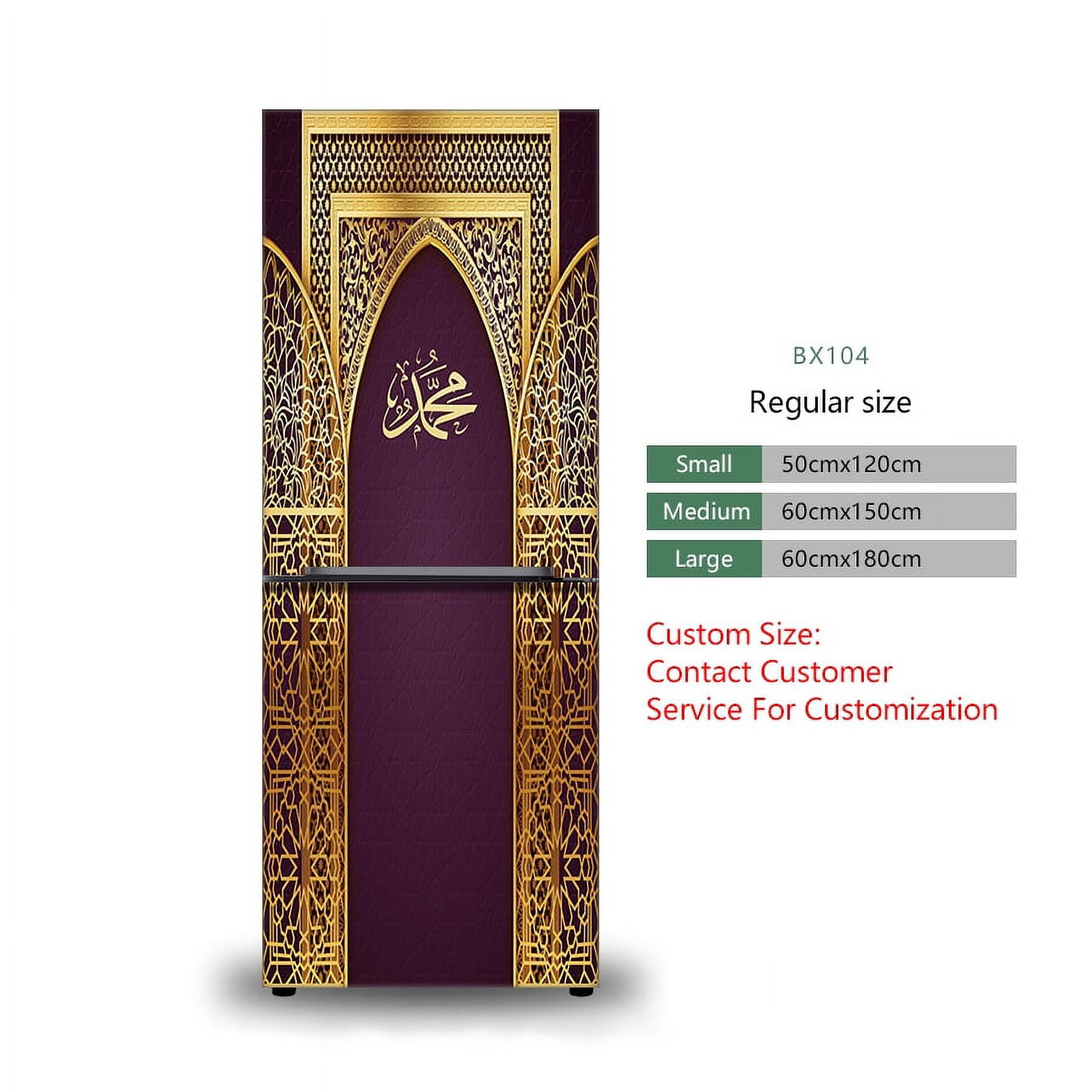28 Styles For Choice Muslim Style Refrigerator Sticker Self-adhesive ...