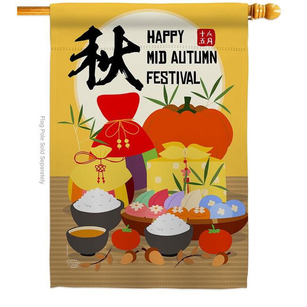 28 x 40 in. Happy Mid Autumn House Flag with Fall Harvest & Double ...