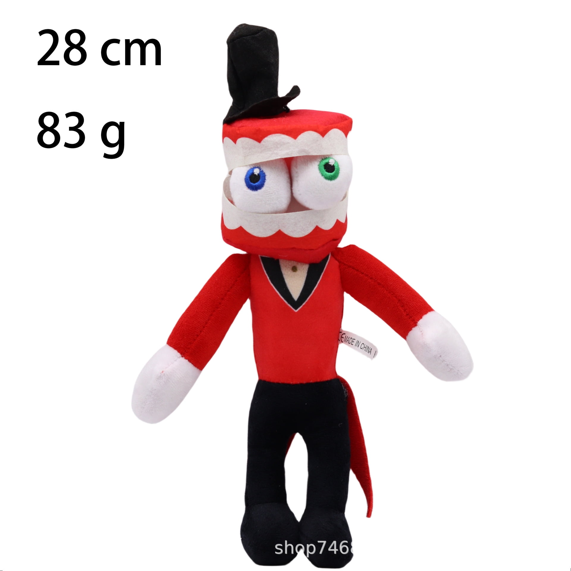 28cm The amazing digital circus cyber circus digital clown plush toy ...