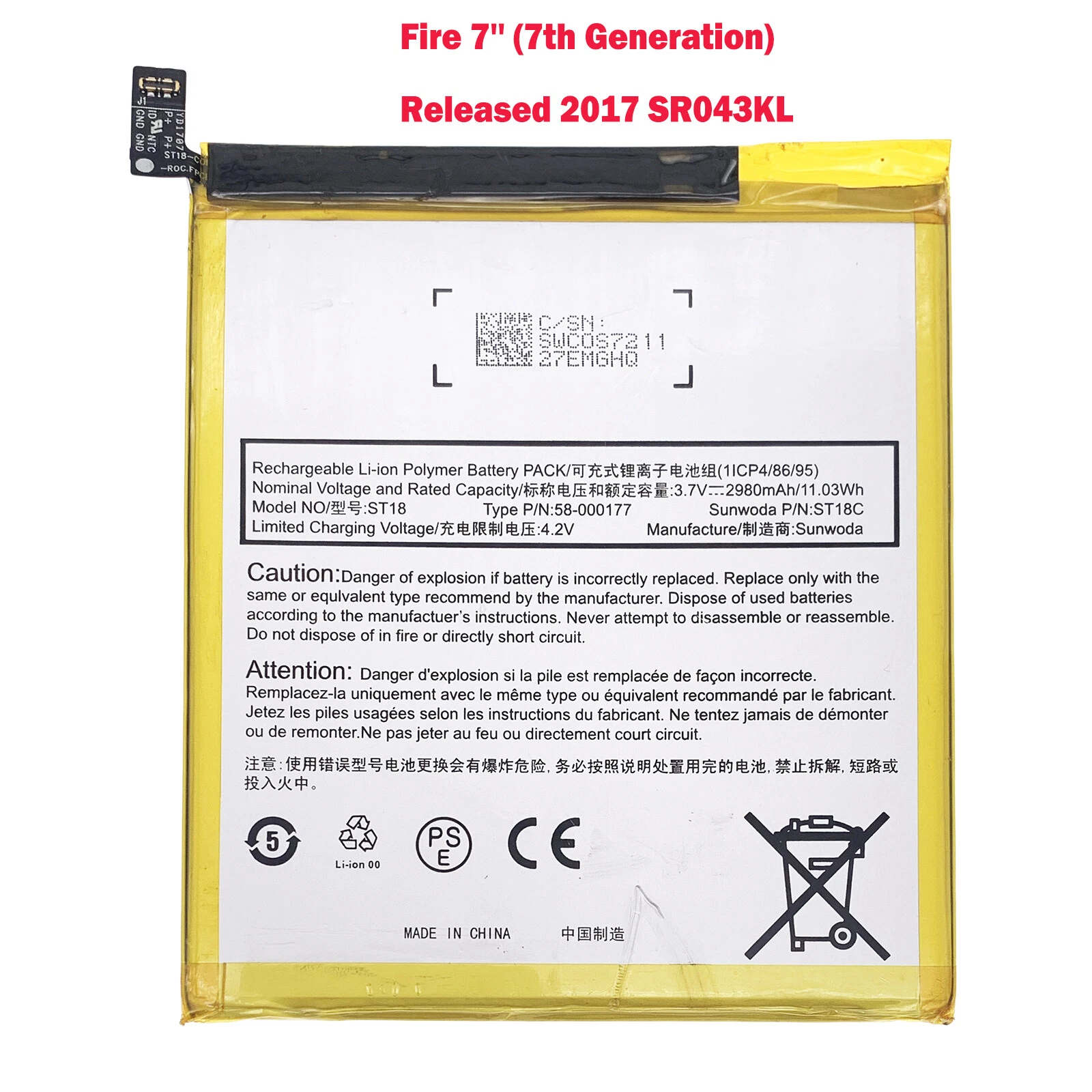 2980mAh Battery ST18 For Amazon Fire 7 (7th Generation) SR043KL ...