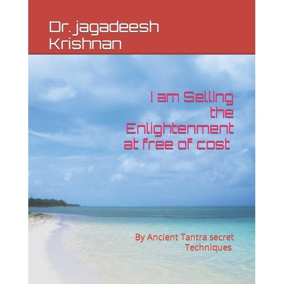 நான் இலவசமாக ஞானத்தை விற்பனை செய்கிறேன் : 