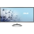 ASUS 29" LED Frameless Monitor - Walmart.com