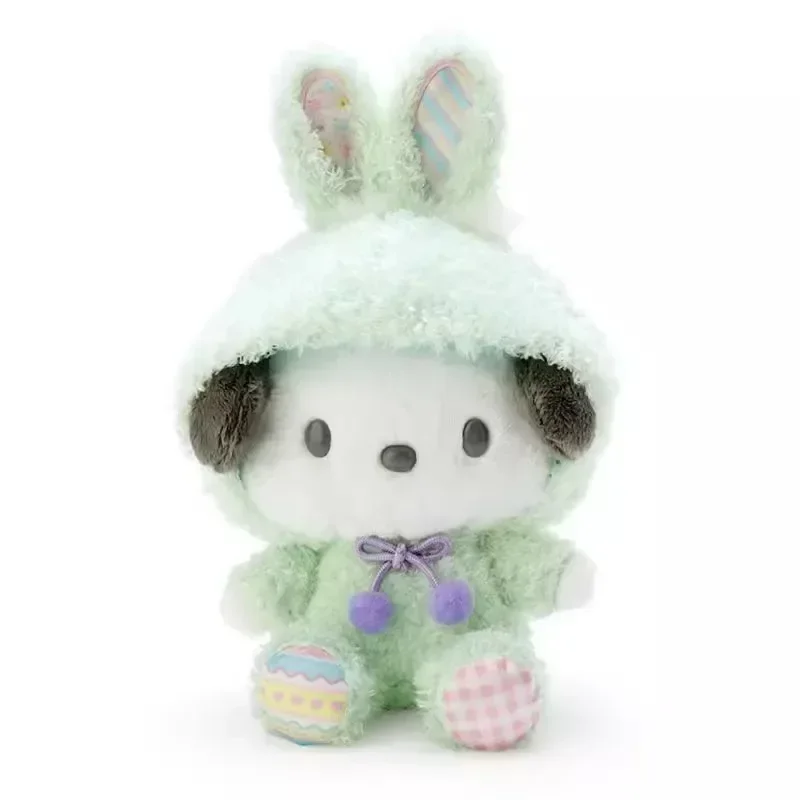 29cm Sanrio Pacha Dog Plush Doll Stuffed Toys Cute Cartoon Collect ...