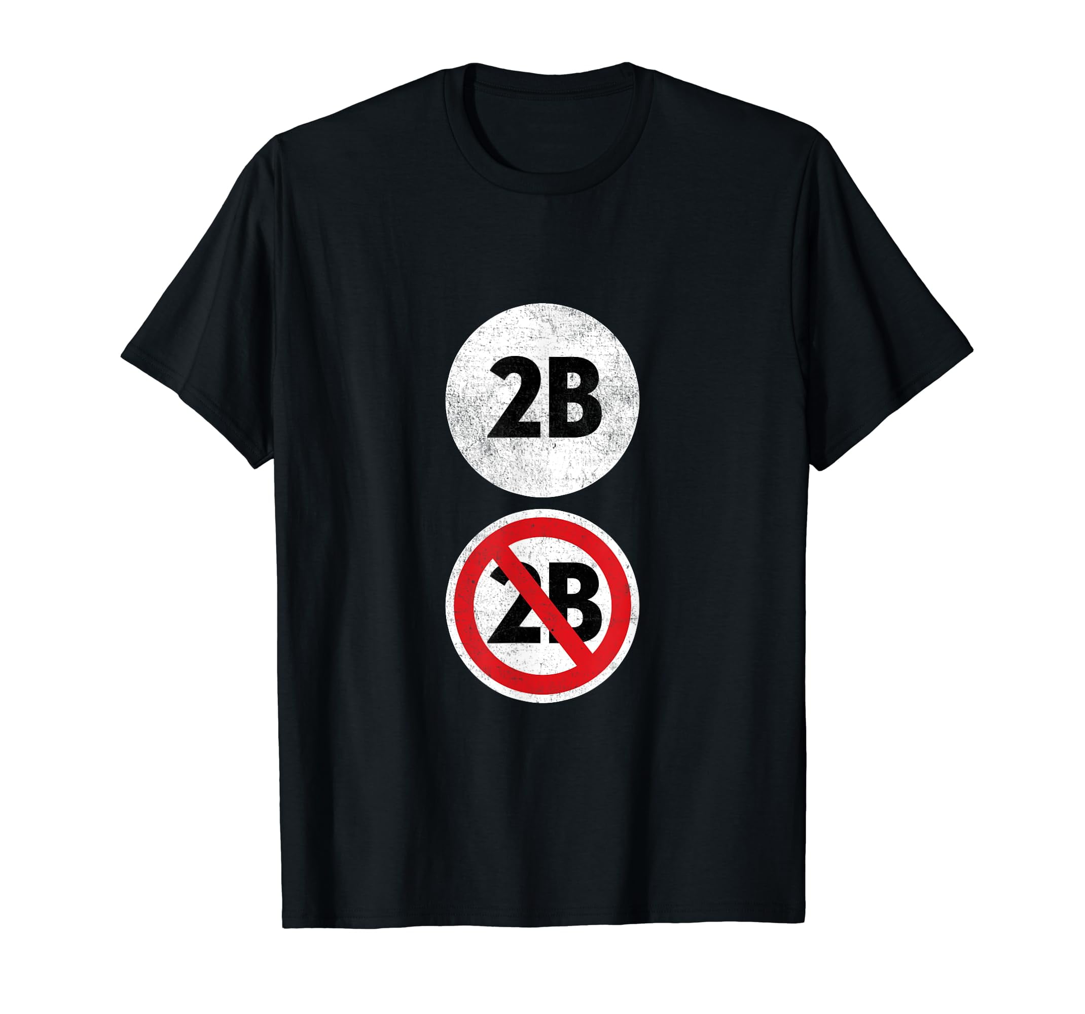 2B Or Not 2B - Funny English Teacher Shirt - Walmart.com