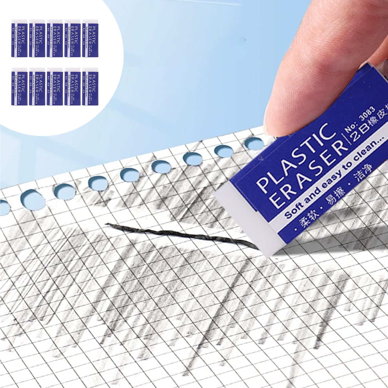 2B PVC Eraser Set | Clean Soft Erasing for Pencil Marks | Dust-Free ...