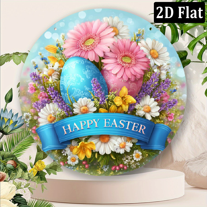 2D Flat, 1pc 8x8 inch, Easter Egg Round Sign, Wall Decoration, Home ...