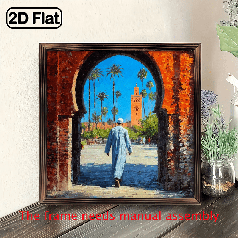 2D Flat, 1pc Classic Moroccan Man Walking Through Archway Frame Wooden ...