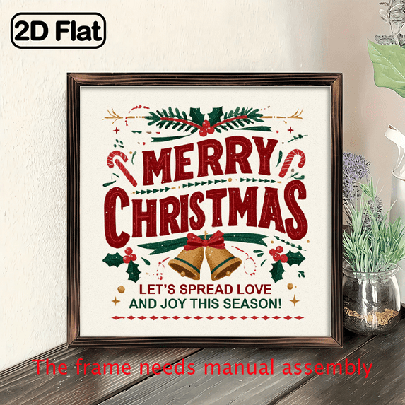 2D Flat, 1pc Rustic Wood Framed Christmas Sign - 8x8 Inch Farmhouse ...