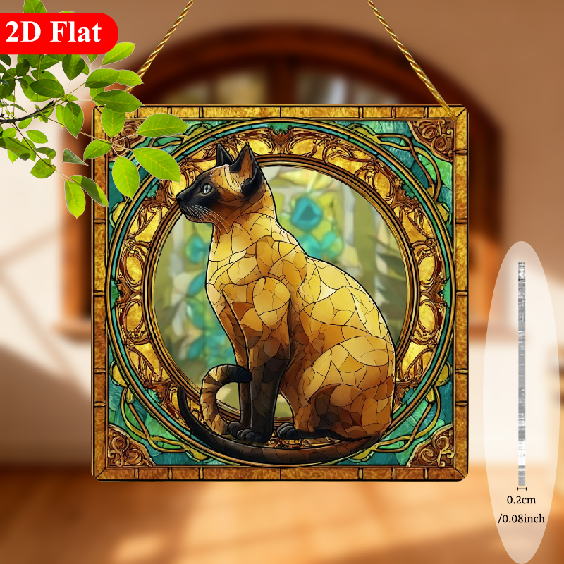 2D Flat, 1pc Siamese Cat Stained -Style Acrylic Sun Catcher Wall Decor ...
