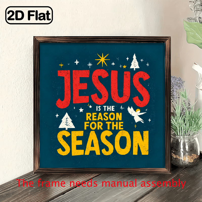 2D Flat, 1pc Vintage Jesus Is The Reason for The Season Wooden Framed ...