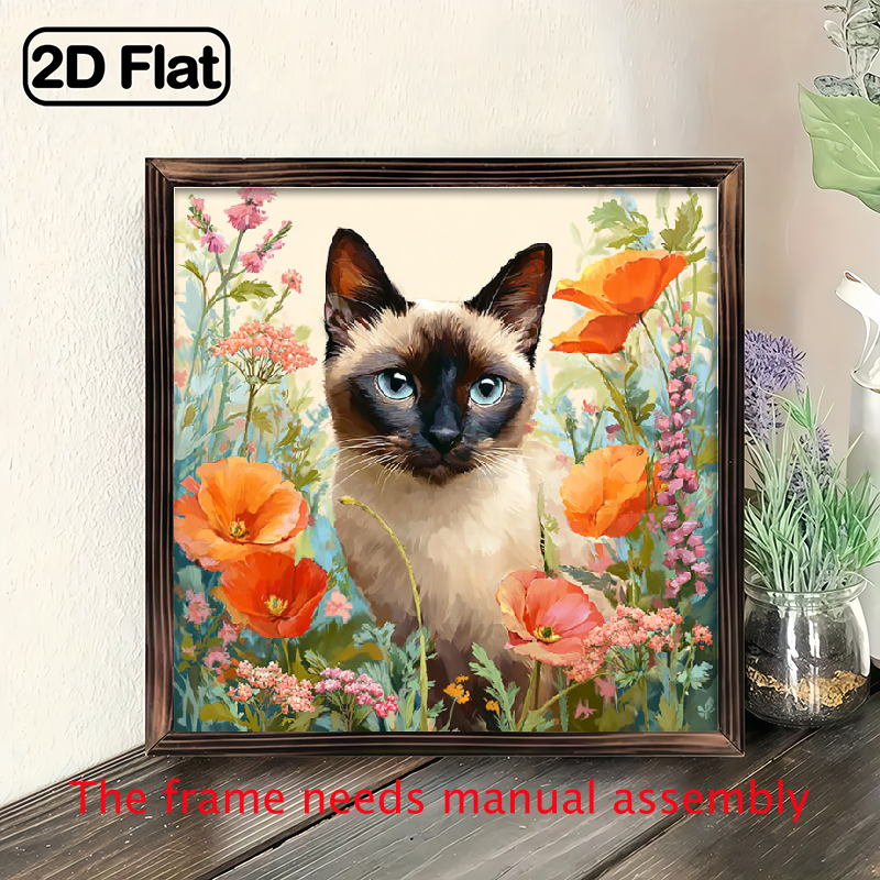 2D Flat, 1pc Wooden Framed Siamese Cat Floral Wall Art - 8x8 Inch Flat ...