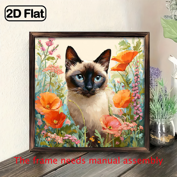 2D Flat, 1pc Wooden Framed Siamese Cat Floral Wall Art - 8x8 Inch Flat ...