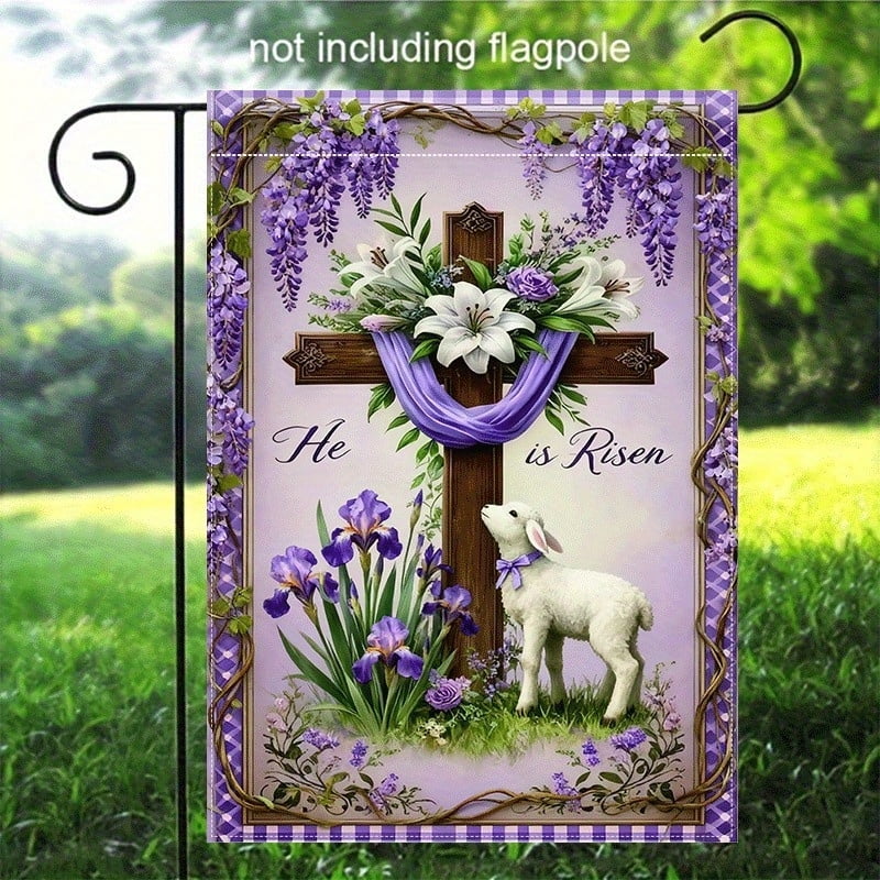 2D Flat, 2D Flat Printing, No Electricity Needed, He is Risen Garden ...