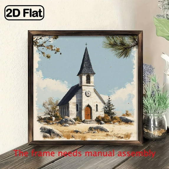 2D Flat, 8x8 Inch Modern Country Woodblock Print Wall Art - Autumn ...