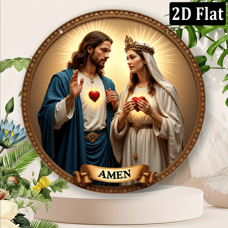 2D Flat, 8x8 Inch Sacred Heart of Jesus Virgin Mary Metal Wall Art ...