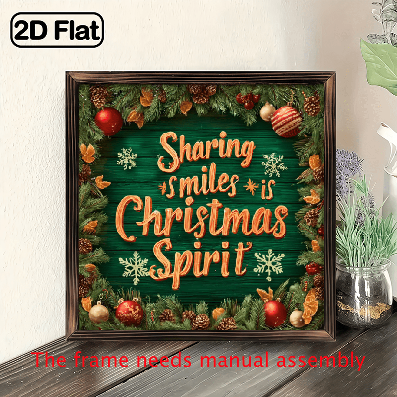 2D Flat, 8x8 Inch Wood Wall Art Sign - Christmas Spirit Sharing Smiles ...