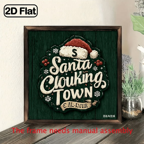 2D Flat, 8x8 Inch Wooden Wall Art Sign - Santa Clouking Town Christmas ...