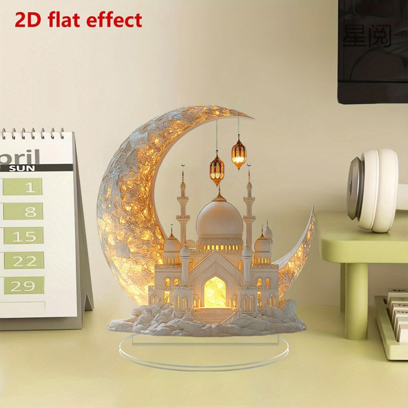 2D Flat Acrylic Desktop Decoration Ornaments,Plaque Crescent and Palace ...