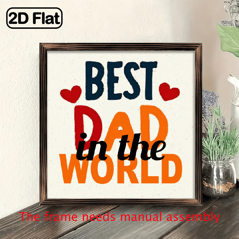 2D Flat, Best Dad in the World Wooden Wall Art- Blue Orange Lettering ...