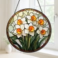 2D Flat Daffodil Acrylic Suncatcher Window Decor Floral Theme Hanging ...